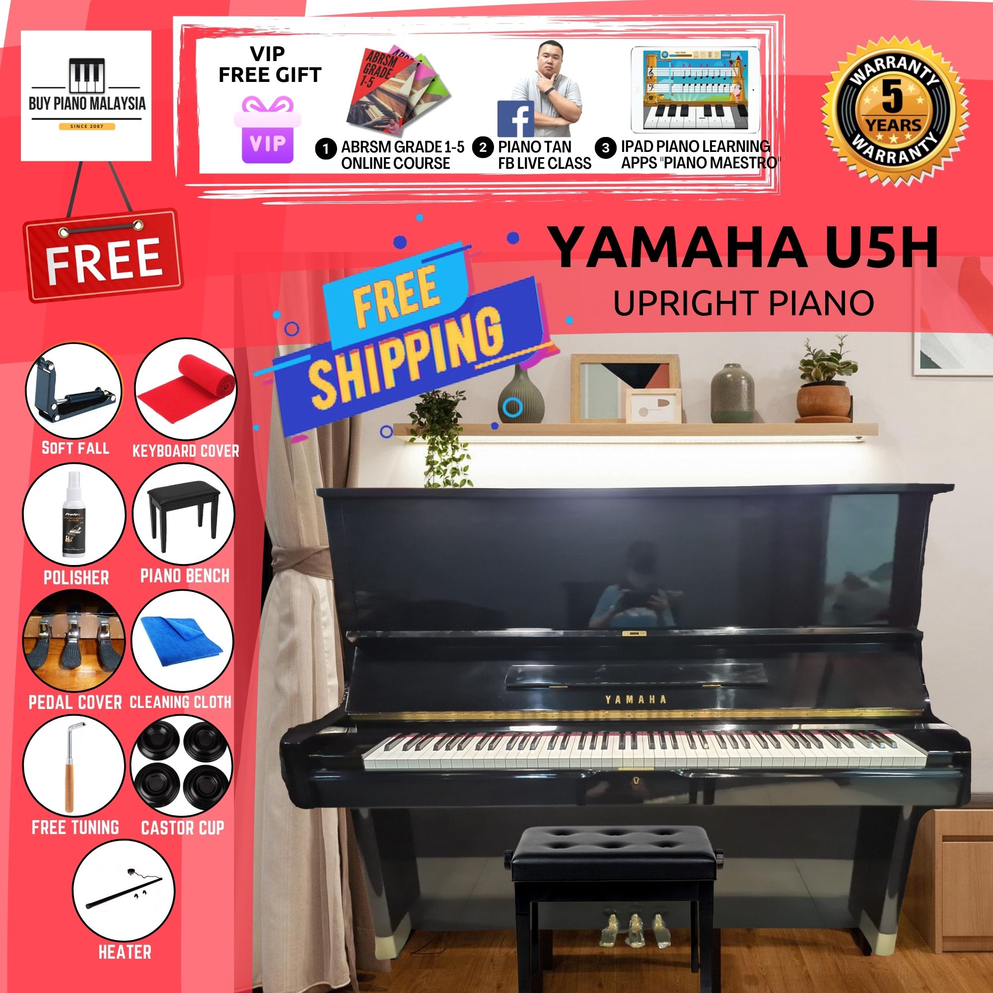Yamaha U5H Upright Piano | High-quality, Professional Upright Piano